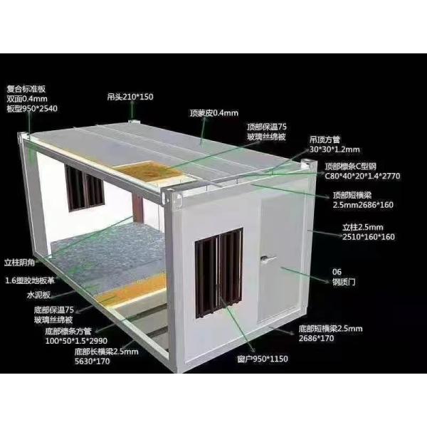 Quality Graphic Design Project Solution Capability Modern 2 Bedroom Prefab Container for sale