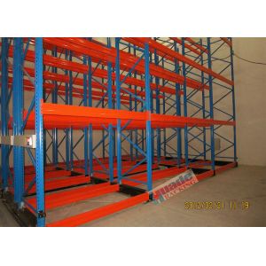 Quality Beverage Industry Galvanised Pallet Racking Motorized Movable Storage Racks for sale
