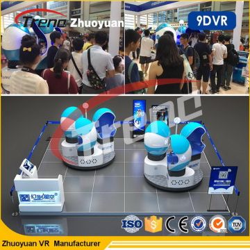 Quality Multi Colors 9D VR Simulator , 9d Motion Ride Professional Egg Design for sale