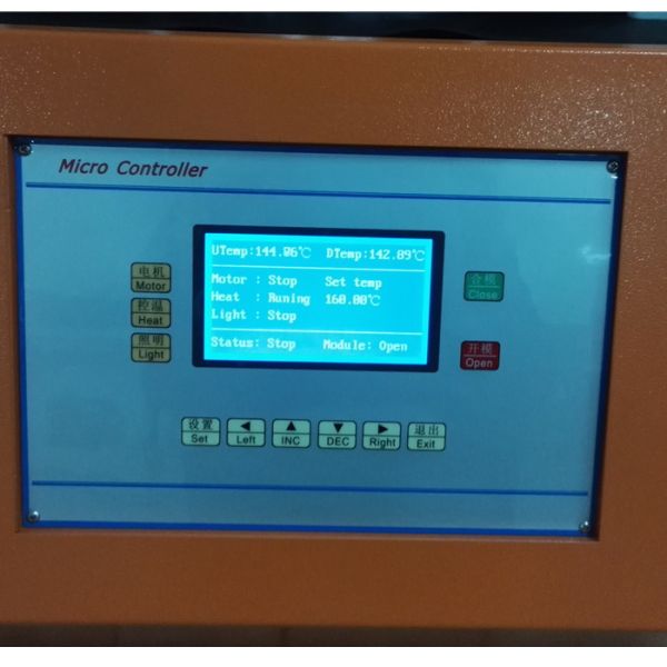 Quality Vulcanized Rubber Testing Equipment With Vibration Rotorless System for sale