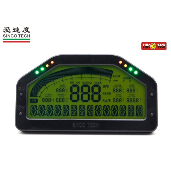 Quality SINCO TECH Digital Boost Gauge PSI - BAR Unit Turbo Sensor Kit DO908 for sale