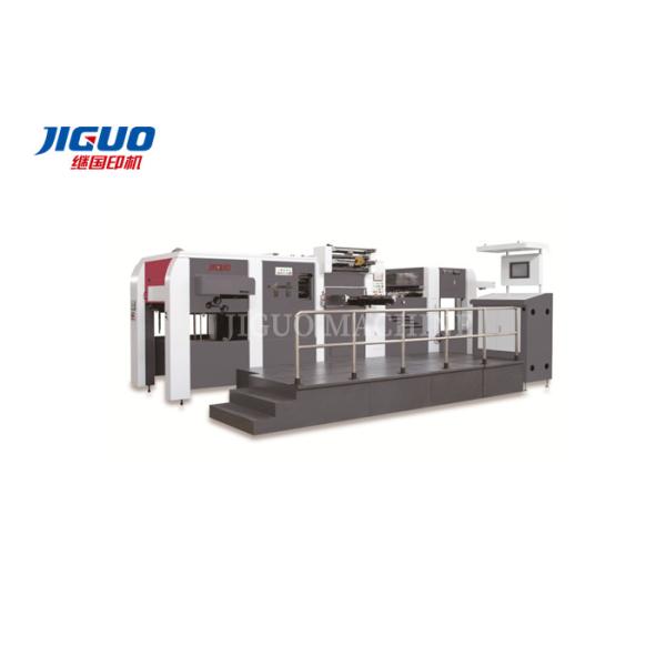 Quality Box Carton Cutter Gold Foil Embossing Machine Cardboard Automatic Stamping for sale
