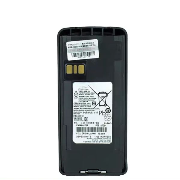 Quality Portable Ham Radio VHF UHF Handheld Digital Interphone Two-Way Walkie Talkie for sale