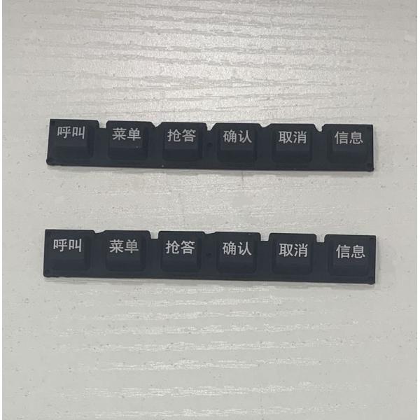 Quality Chemical Resistance Silicone Button For Quiz Game Buzzer for sale