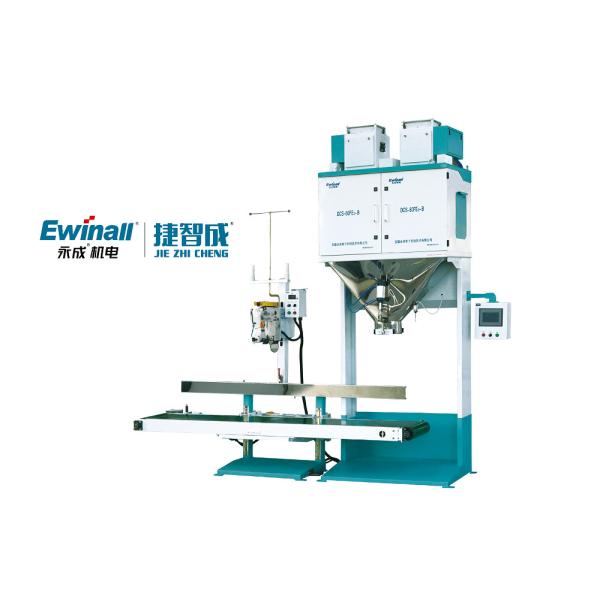 Quality Animal Feed 5kg To 50kg Quantitative Packing Machine Stainless Steel for sale