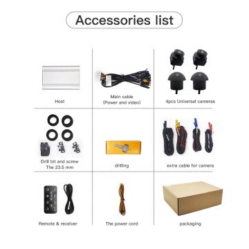 Quality 360 Degree Bird View System CVBS Waterproof Backup Camera For Boat Trailer for sale