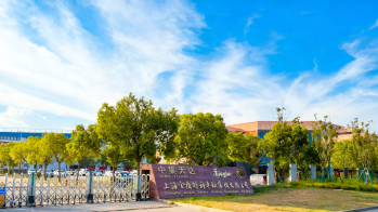 China Factory - Shanghai Jindun special vehicle Equipment Co., Ltd