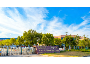 China Factory - Shanghai Jindun special vehicle Equipment Co., Ltd