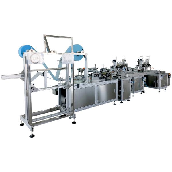 Quality Heavy Duty Automatic Face Mask Making Machine for sale