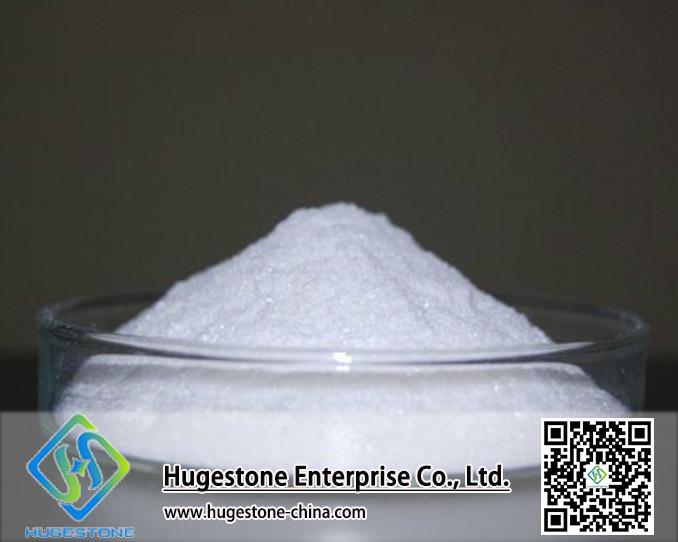 Food Grade Guar Gum