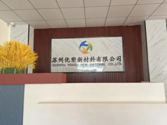 China Factory - Marchland Supplier Chain (Zhenjiang) Co., Ltd.