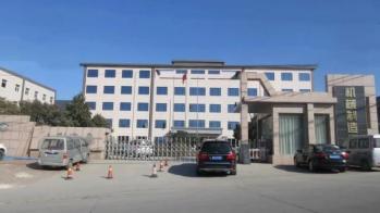 China Factory - Henan Mikim Machinery Co., Ltd. 