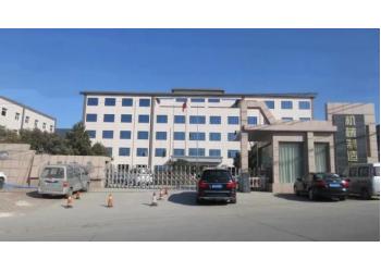 China Factory - HENAN GNEE ELECTRIC CO.,LTD.