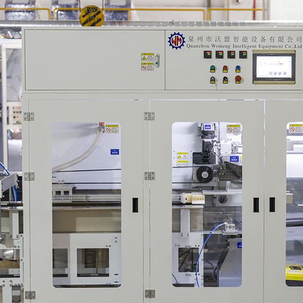 Quality Energy-saving Full Servo Mattress Pad Machine Underpad Production Line Auto for sale