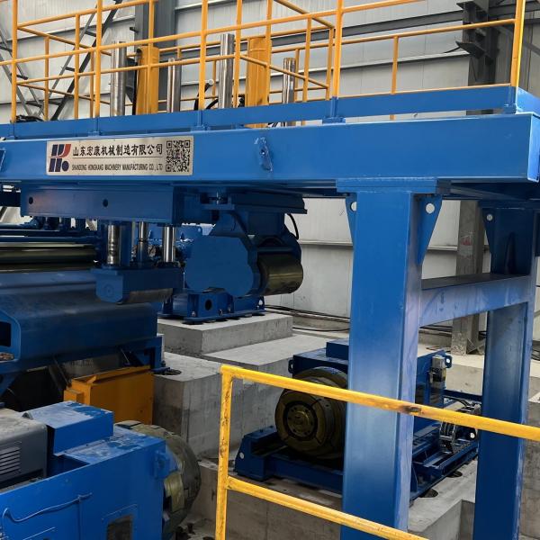 Quality 35T Coil Weight Automatic Steel Coil Slitting Line Uncoiling Leveling Shearing for sale