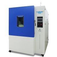 Quality Ice Water Impact Test Chamber for sale