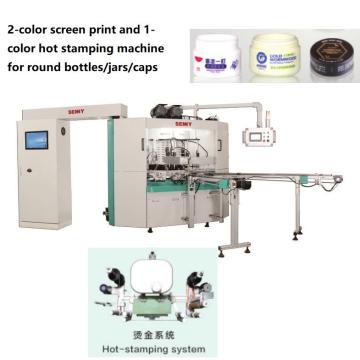 Quality 280x200mm Automatic Hot Stamping Machine , 3000pcs/Hr Heat Foil Machine for sale