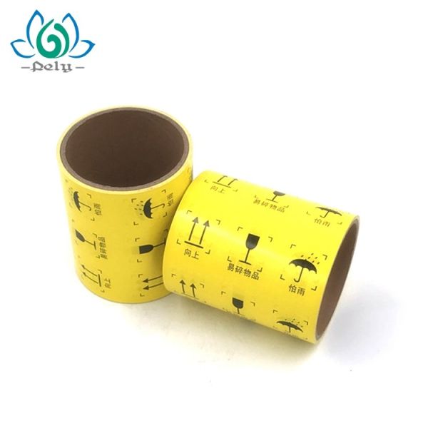 Quality Linerless 3 Layers Self Adhesive Printable Labels , Printed Self Adhesive Labels On A Roll for sale