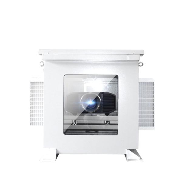 Quality Customizable Outdoor Projector Waterproof Box for Optimal Protection and for sale