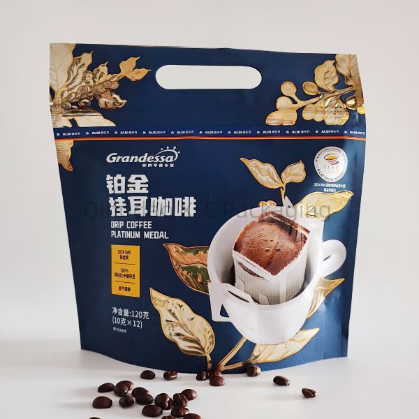 Quality Recyclable Printed Packing Bag with 11 Colors Digital Printing for sale