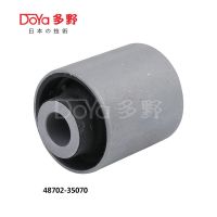 Quality 48702-35070 for sale