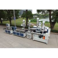 Quality LDPE Five Layer Cosmetic Tube Co Extrusion Machine for sale