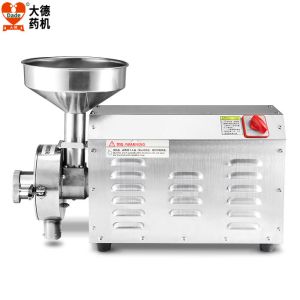Quality Powerful Electric Grain Grinder 40kg/H-80kg/H Output Complete Accessories for sale
