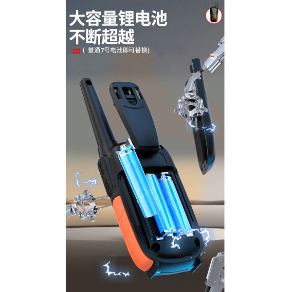 Quality 2W Radio HTD833 0-2km Long Range Handheld Walkie Talkie 86g 140*51*34MM for sale