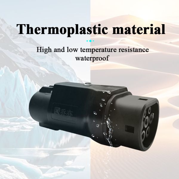 Quality Type2 Electric Car Adapter 7KW Type1 TO Type2 Charger Adaptor for Black Output for sale