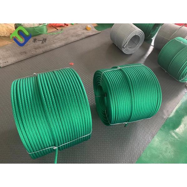 Quality 8mm - 12mm Playground Combination Rope Anti UV PP Polyester Nylon for sale