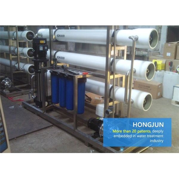 Quality 10 M3/Hr Customized Purified Drinking Water Plant , Water Filtration Equipment for sale