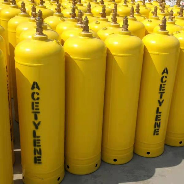 Quality GB/T11638 Standard 40L size QF-15A Valve Welding Acetylene Gas Cylinders for sale