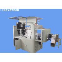 Quality Fast Speed Wide Range Inspection Apparatus Tools for sale