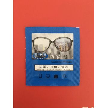 Quality Easy Carry Single Sachet 4 Side Seal Wet Wipes Alcohol Swab Pad Making Packing for sale