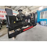 Quality 880kW Cummins Common Rail Cummins Diesel Generator Set 50Hz/60Hz ISO8528-5 for sale