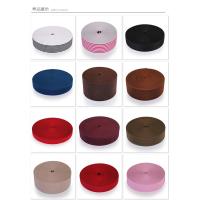 Quality Wigs Elastic Fabric Band for sale
