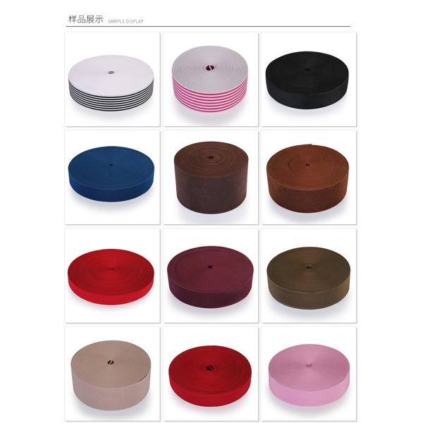 Quality Wigs Elastic Fabric Band for sale