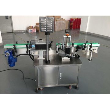 Quality Automatic Wrap Around Plastic Bottle Labeling Machine Tabletop Labeler 60Hz for sale