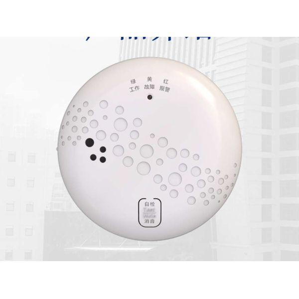 Quality Household Fire Service Smoke Alarms Wifi Smoke Detector Replacement for sale
