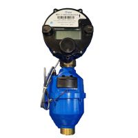 Quality High Accuracy Smart Water Meter Cold Water Meter WMFK-P300 With Valve Control for sale