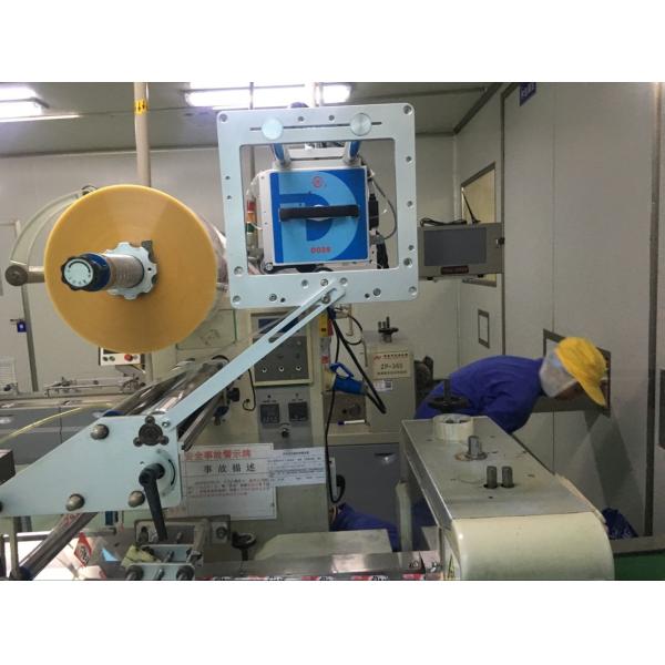 Quality Expiry Date TTO Printer / Pouch Batch Coding Machine 32x60mm Intermittent for sale