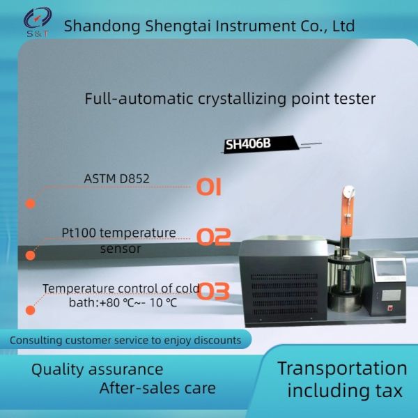 Quality SH406B Crystallization Point Tester 85% Chemical Analysis Instruments ASTM D852 for sale