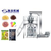 Quality L400mm Food Plastic Bag Granule Packing Machine 5kg Fully Automatic for sale