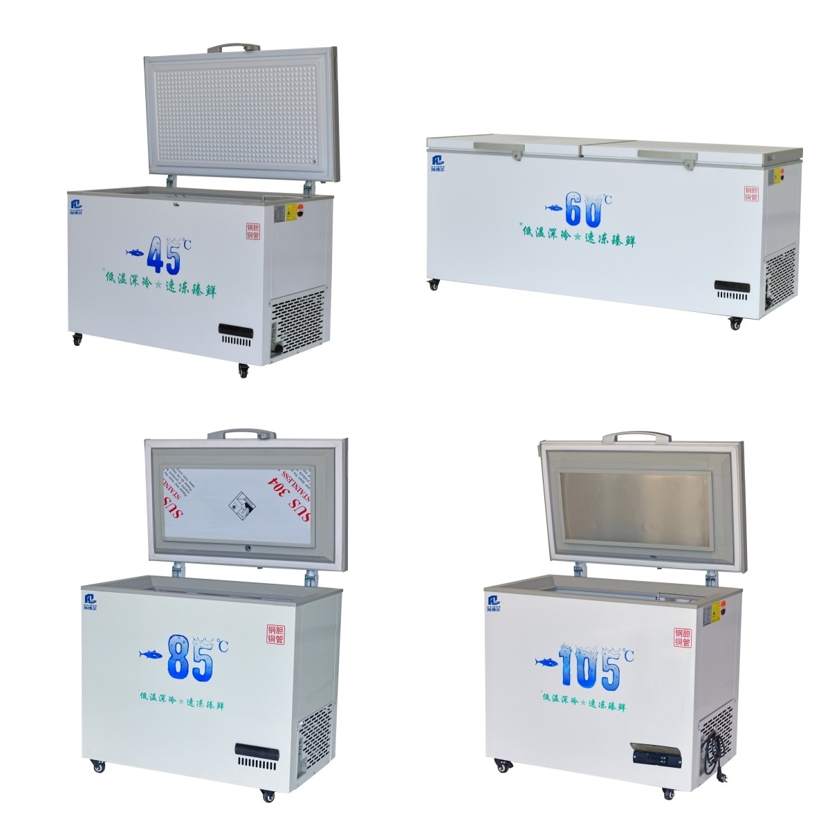 Quality -45--105C Ultra-Low Temperature Freezer for Tuna Preservation in Multi-climate for sale