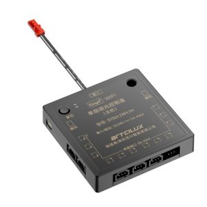 Quality Small Size S1361.DIM.1H Single Group Dimming Controller Receiver 74.8x74.8x15mm for sale
