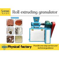 Quality 37-220kw NPK Fertilizer Production Line with Abrasion Resistance for sale