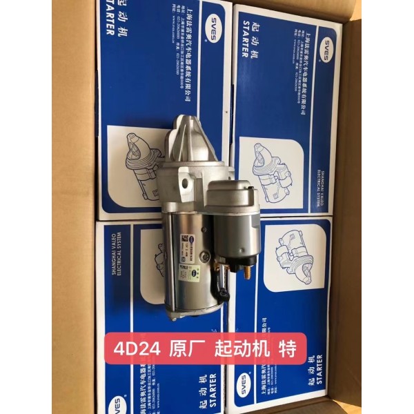 Quality 7C19-11000-AC Starting motor Ford Transit V348 2.4 / 2.2 for sale