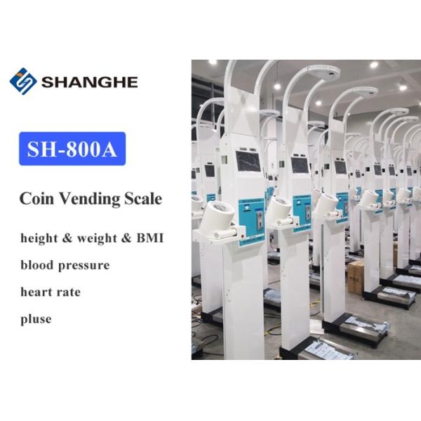 Quality Blood Pressure 299mmHg 200kg Height And Weight Measuring Equipment for sale