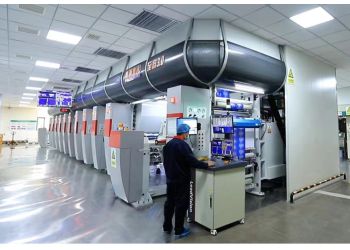 China Factory - Shandong Tianhong Packing Color Printing Co., Ltd.