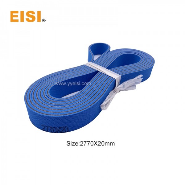 Quality Printing Machine Spare Parts Paste Box Machine Belt Blue Color for sale